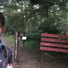 Jonathan Wagar - Columbia Trail (NJ) - 2020-06-20 | Fastest Known Time