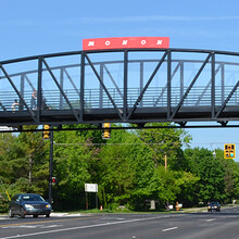 Monon Trail (IN) | Fastest Known Time
