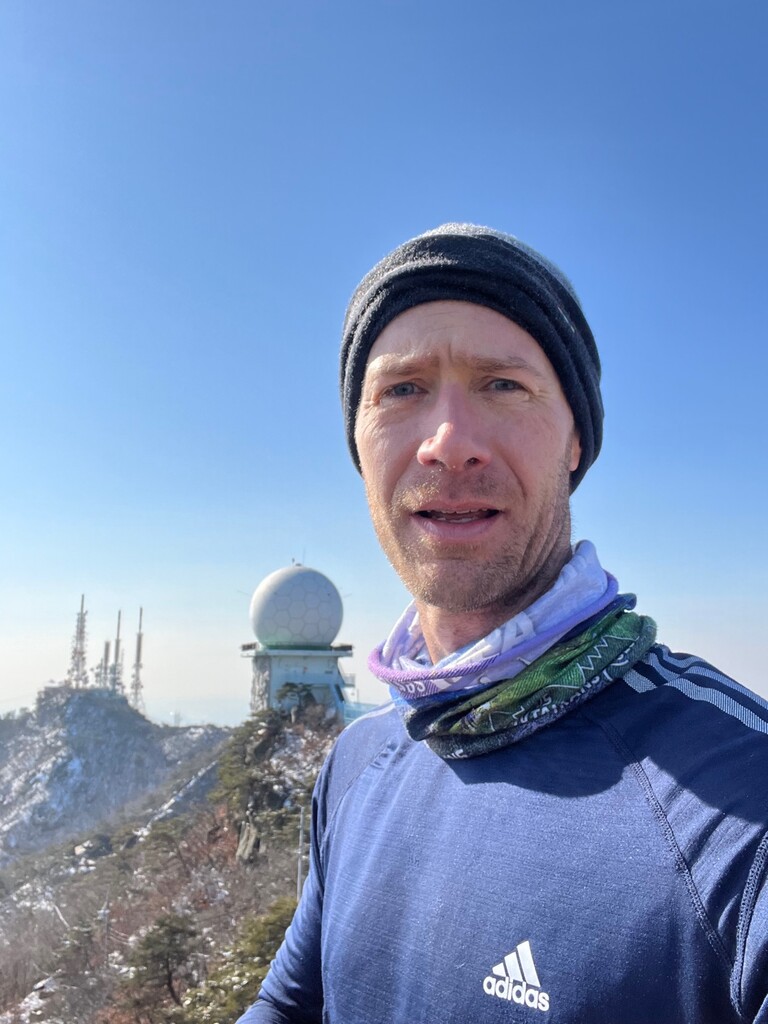 Matthew Crawford - Gwanaksan (Seoul, South Korea) - 2022-02-17 ...