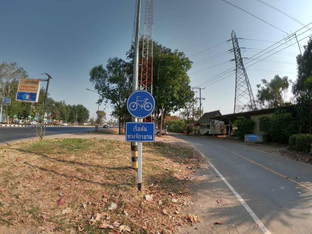 Korat - Pak Thong Chai Bike Path (Thailand) | Fastest Known Time