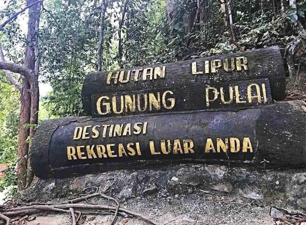 Gunung Pulai (Malaysia) | Fastest Known Time